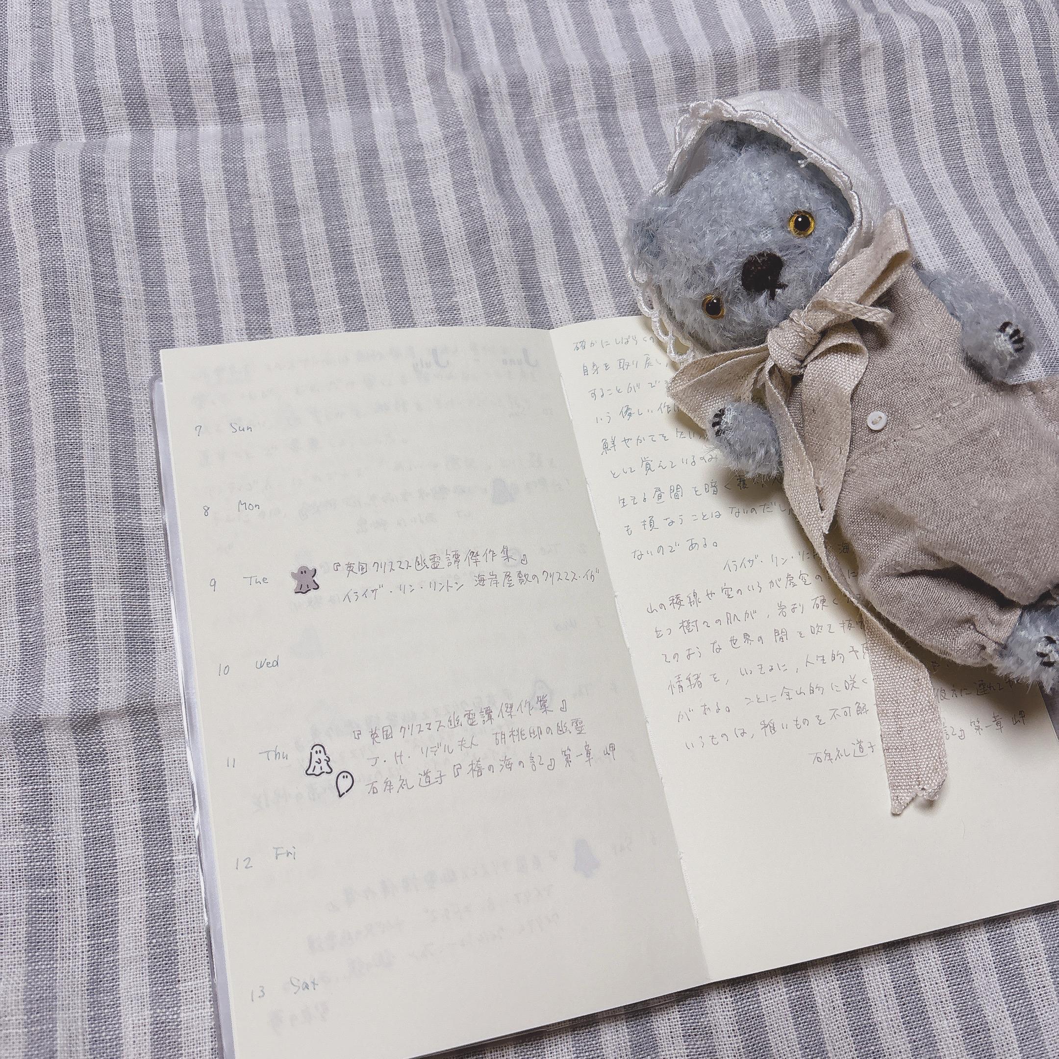 じゃん子 (@Django37564@fedibird.com) - Fedibird